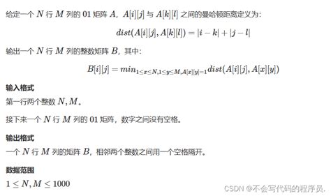 算法之搜索（c ） 搜索c csdn博客