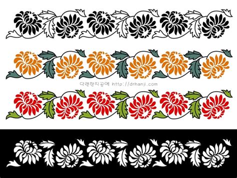 [한지공예문양] 국화꽃덩굴 띠문양 도안 네이버 블로그