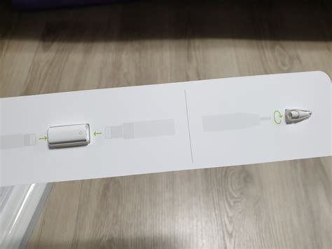 애플 펜슬 1세대 개봉기