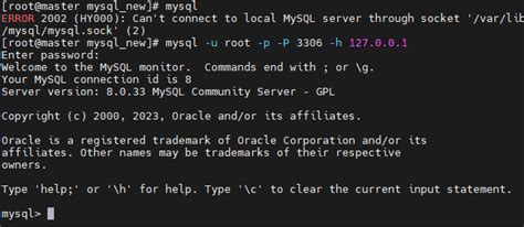 Mysql数据目录迁移导致无法正常登录 腾讯云开发者社区 腾讯云 Mysql数据目录迁移导致无法正常登录 腾讯云开发者社区 腾讯云