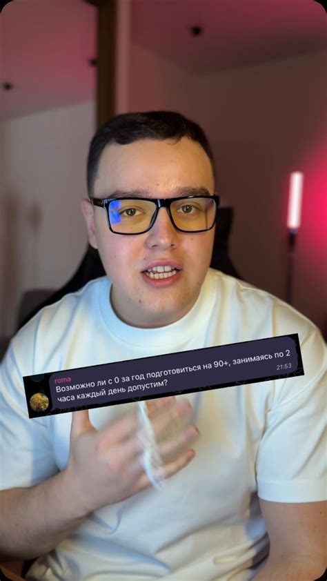 СЕНЯ ИНФОРМАТИК Бесплатный курс ЕГЭ по инфе тут Senya Infa Bot информатика егэ сеня рек