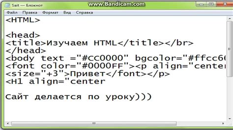 Как изменить размеры изображения в Html 80 фото