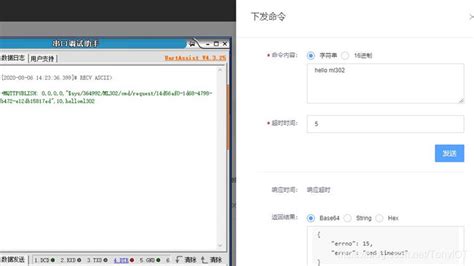 4g cat 1模组ml302使用mqtt协议接入onenet平台 有方cat1 4g mqtt 对接onenet csdn博客