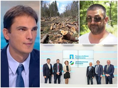 ГОРЕЩО РАЗКРИТИЕ Александър Дунчев отново разтресе ПП ДБ Заговори за прегръдка с ДПС