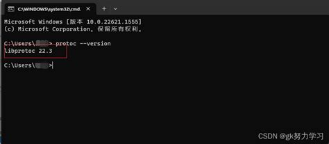 Flutter 使用grpc双向流flutter Grpc Csdn博客
