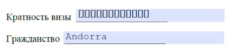 Php Cyrillic Letters Not Displaying In PDF Generated By Pdftk Stack