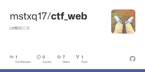 GitHub mstxq ctf web ctf解题记录