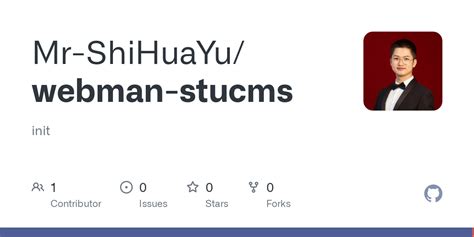 Github Mr Shihuayuwebman Stucms Init