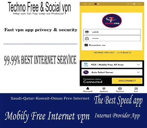Techno Vpn Apk للاندرويد تنزيل