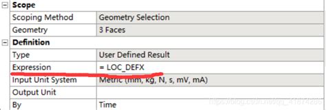 workbench学习：如何获取变形后的各节点坐标 workbench提取节点位移 csdn博客