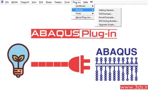 آشنایی با پلاگینها در آباکوس UMEC IR