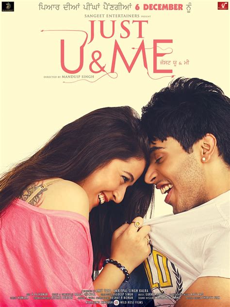 Just You Me Of Extra Large Movie Poster Image Imp Awards