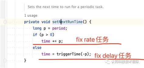 Java避坑指南 ScheduledThreadPoolExecutor避坑 腾讯云开发者社区 腾讯云