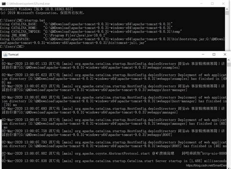 tomcat安装及配置教程 csdn博客