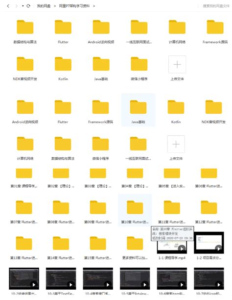 【android Textview】动态设置缩进距离textview 设置最后一行 距离尾部编剧 Csdn博客