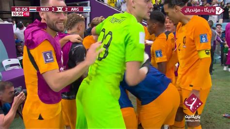 ڤیدیۆ گۆڵی دووەمی هۆڵەندا بەرامبەر ئەرجەنتین Yariga