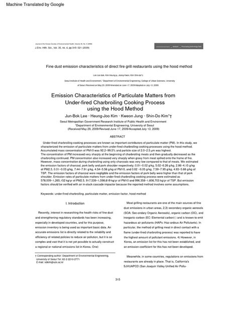 Emission Characteristics Of Particulate Matters From Under Fired Charbroiling Cooking Process