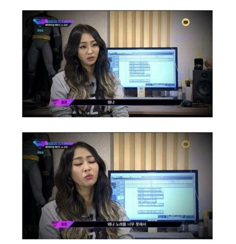 인스티즈 연예소식 on Twitter 효린 레전드 발언 https t co iQUpj If A 옹뇸뇸뇸님 글