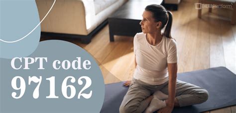 CPT Code