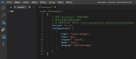 go zero单体应用入门实战（七） go zero 断点调试 csdn博客