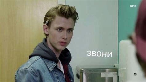 Пин от пользователя Рин Арно на доске Screenshots