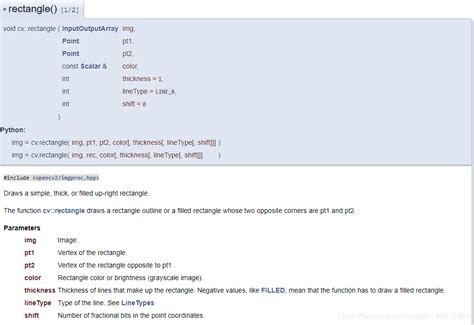 Opencv C 绘制多边形矩形直线c Opencv Polygon Csdn博客