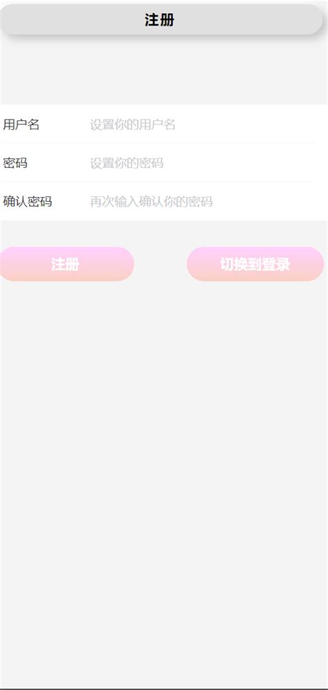 Bilibiliui Vue3 Ts 仿哔哩哔哩ui练手项目 项目运行 Cd Bilibili Npm Install Npm Run Serve Image