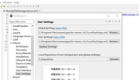 已经修改到了阿里云镜像，maven插件rebuild index时候一闪而过，并且只更新了部分索引 java csdn问答