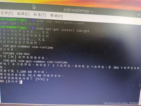 树莓派执行 Sudo Vim”显示找不到命令树莓派vim找不到命令 Csdn博客