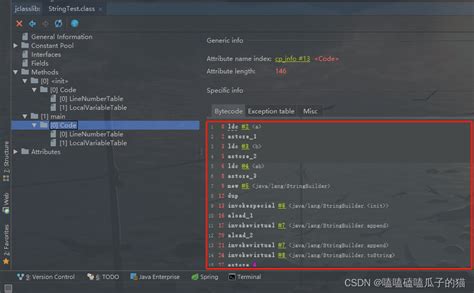 Idea反编译字节码插件 Jclasslib Bytecode Vieweridea Jclasslib Bytecode Viewer