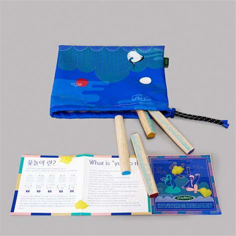 국립박물관 업사이클 윷놀이 세트 위시버킷