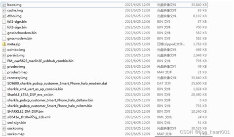 android展锐平台image单独编译烧写 展讯平台编译 csdn博客