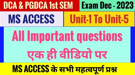 Ms Access All Important Questions Database Using Ms Access Important Question Dca And Pgdca 1st