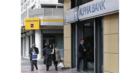 Акциите на гръцките банки паднаха с 64% за 3 дни