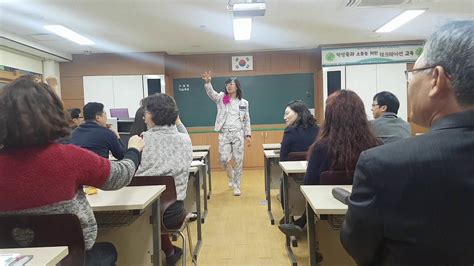 Mc라이또레크레이션교육3 Youtube