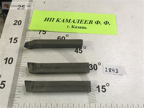 Резец подрезной отогнутый 20х12х125 Т5К10 ГОСТ 18880-73 КАНАШ купить в ...