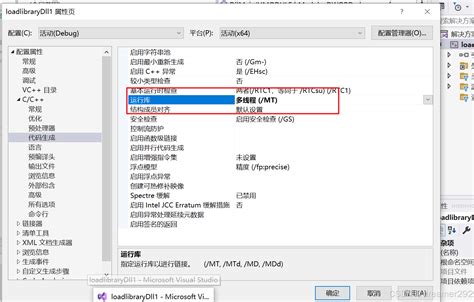 dll注入的实现及session0注入 session0 dll注入 csdn博客