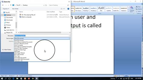 How To Set Password In Word Text Document Youtube