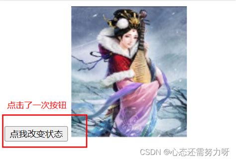 vue必备知识点 简单 快速上手vue 学vue必备哪些基础 csdn博客