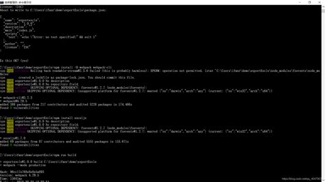 微信小程序——知晓云等云产品导出excel Amostian