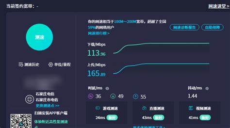 pve虚拟机管理软件 阅山
