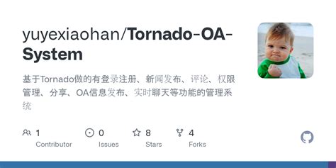 Github Yuyexiaohantornado Oa System 基于tornado做的有登录注册、新闻发布、评论、权限管理