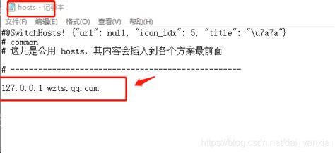 apache提示forbidden apache forbidden csdn博客