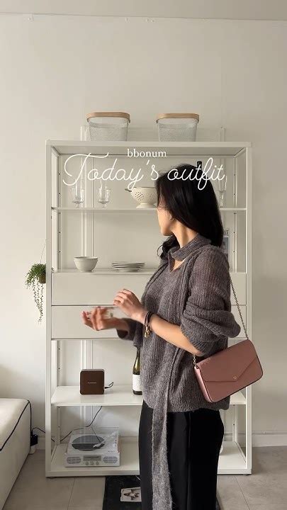 나만 알고싶은 우아한 코디outfit 30대코디 20대코디 쇼핑브이로그 쇼핑하울 옷잘입는법 오피스룩 하객패션 하객룩 Ootdfashion 쇼핑하울