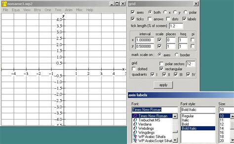 Descargar Winplot