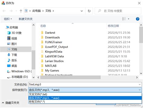 mfc 系统对话框（cfiledialog、字符编码转化ansi utf8 unicode、window记事本demo练习） mfc