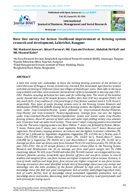Pdf Base Line Survey For Farmer Livelihood Improvement At Farming System Research And