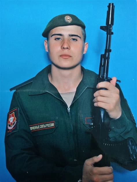 Лебедев Юрий Сергеевич погиб 08 03 2022 из региона Иркутская область г Качуг