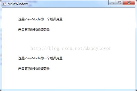 Wpf的数据绑定——mvvm模式下控件与类成员及类对象成员双向绑定wpf Xaml控件属性绑定到一个嵌套类的属性 Csdn博客