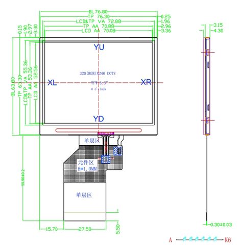3 5 Inch Tft Lcd Screen 320x240 Resolution Display Transmissive Buy Tft Lcd Panel Tft Lcd